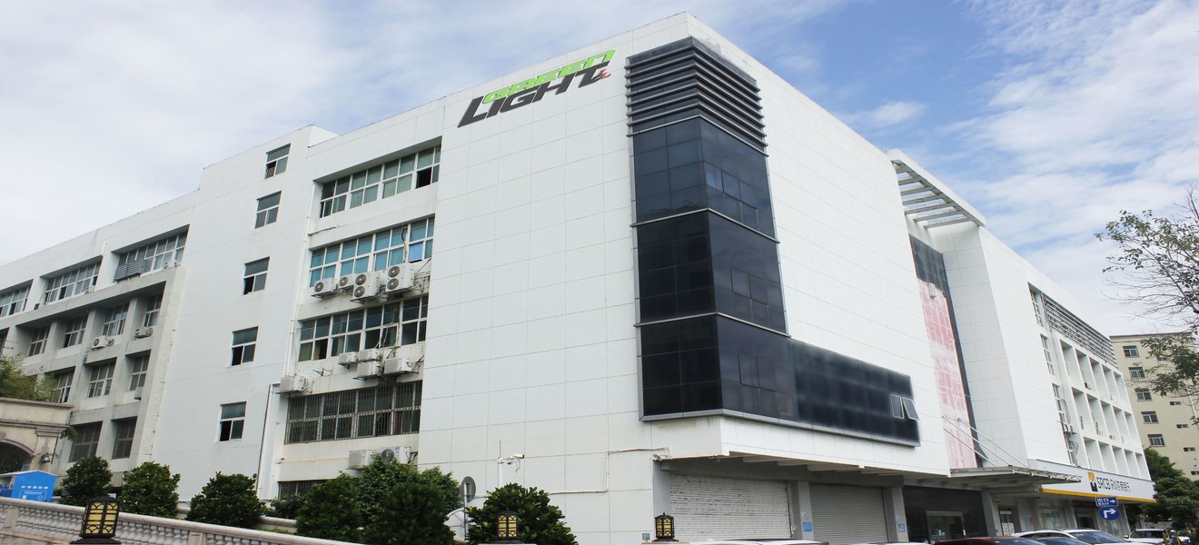 China GREEN LIGHTING TECHNOLOGY CO.,LTD company profile